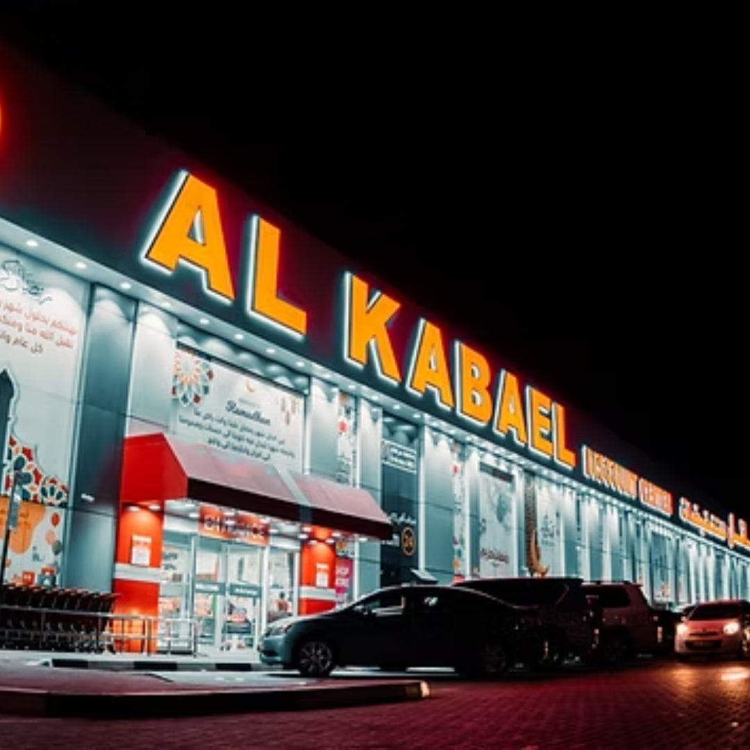 Al Kabayel Stores Locations – Al Kabayel Discount Centre