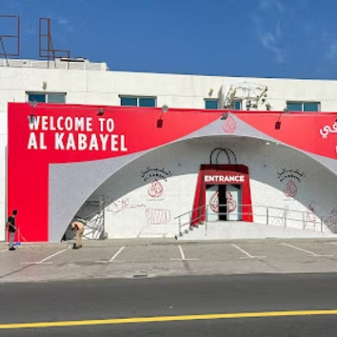 Al Kabayel Stores Locations – Al Kabayel Discount Centre