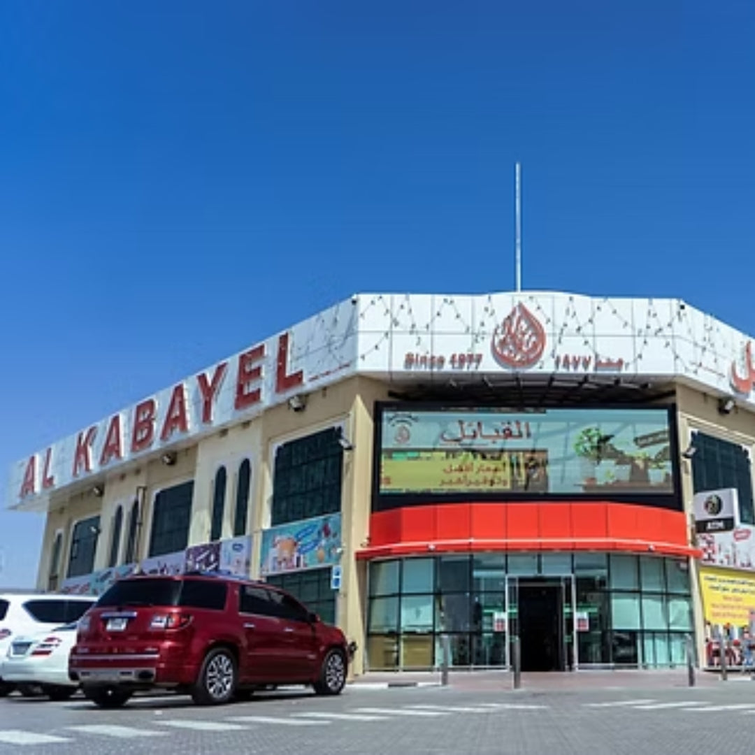 Al Kabayel Stores Locations – Al Kabayel Discount Centre