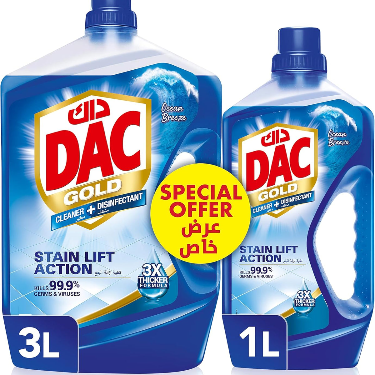 Dac Gold Disinfectant Multi-Purpose Cleaner - Ocean Breeze (3 Litres ...